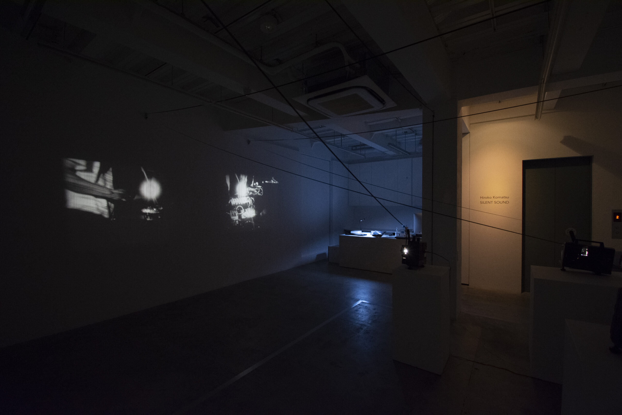 Exhibition “SILENT SOUND”