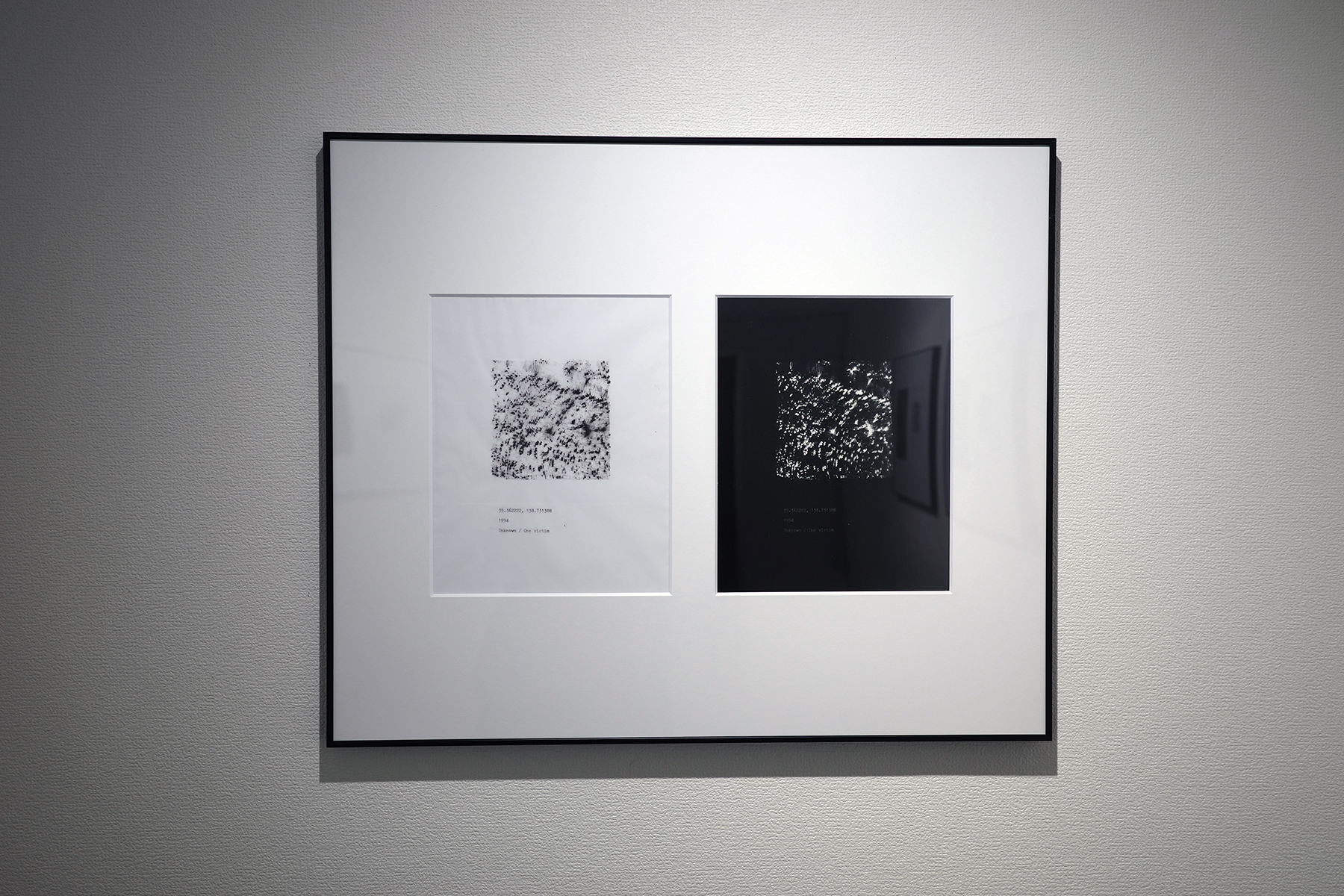 Exhibition “Channeled Drawing”