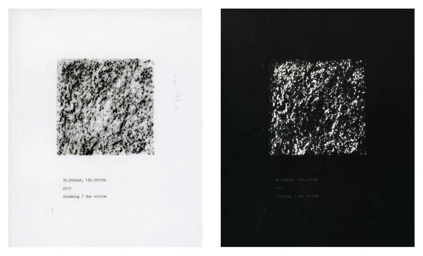 Exhibition "Channeled Drawing"